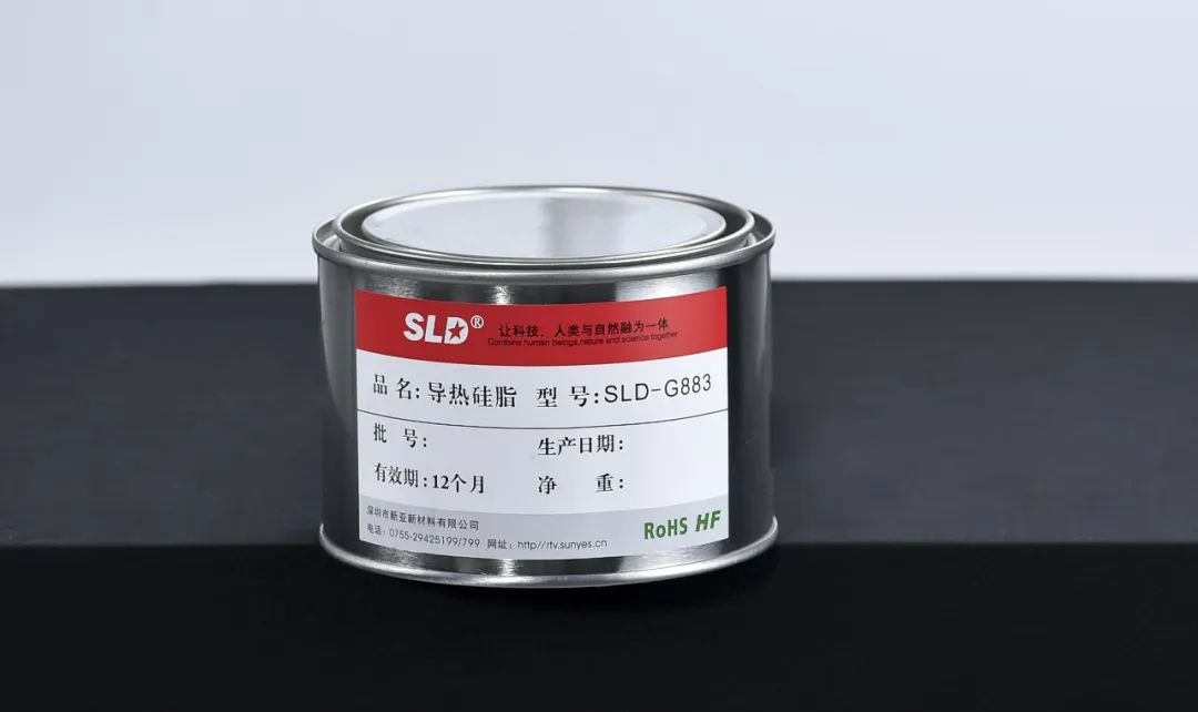新亚制程网_“掌控”温度？导热硅脂SLD-G系列的应用解决方案_新亚制程002388【官网】