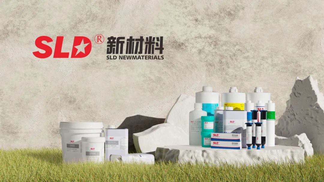 新亚制程网_SLD新材料 | 电子硅胶系列在光伏逆变器的解决方案，助推光伏产业提质_新亚制程002388【官网】